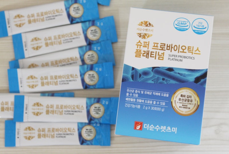 유산균추천 더순수렛츠미 슈퍼 프로바이오틱스 플래티넘 네이버 블로그