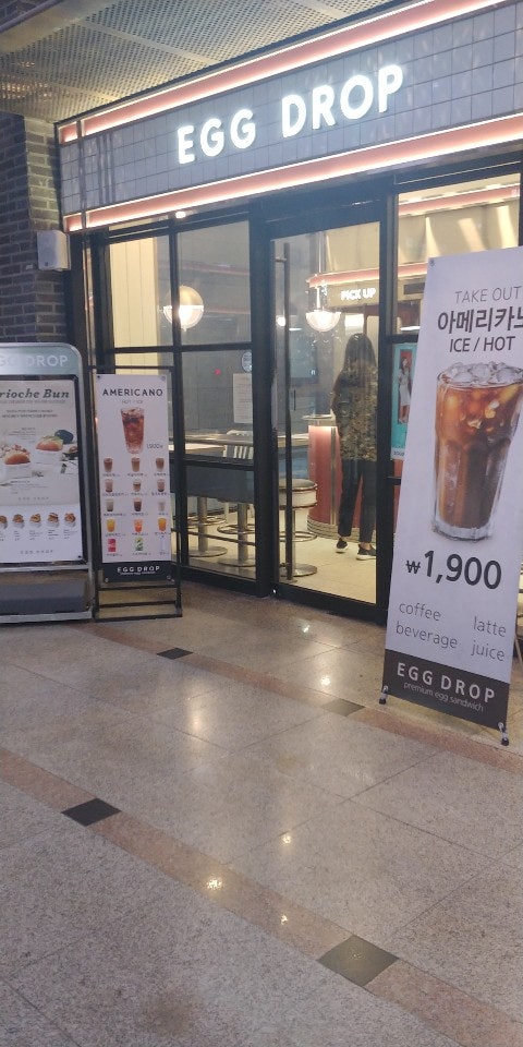수원 애경백화점 Ak플라자 층별안내 입점브랜드 네이버 블로그