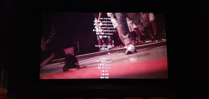 래드윔프스 안티 안티 제너레이션 투어 더 필름 후기 - CGV 여의도 : 네이버 블로그