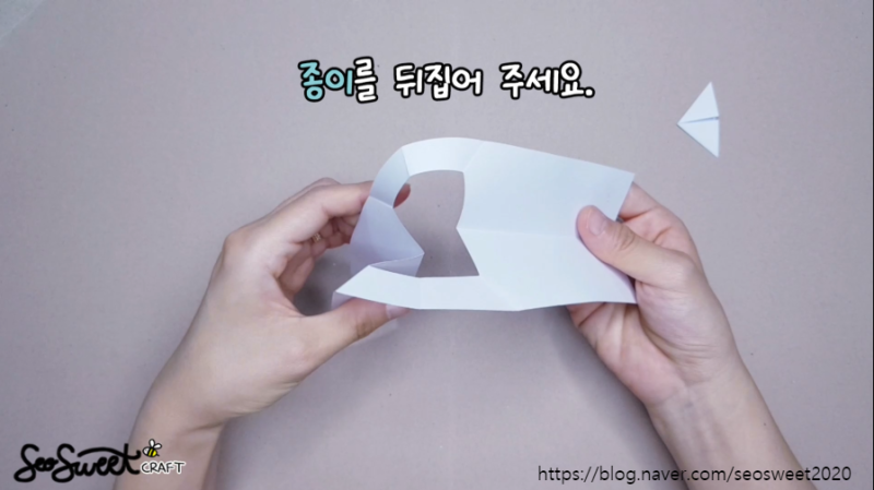 교통기관 자동차 경주 놀이|어린이집 미술|유치원 미술|초등 미술|엄마표미술놀이|집콕미술놀이|온라인수업|홈스쿨|race