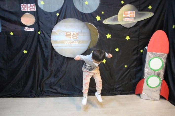 광명놀이학교 딸기봐봐 우주여행 네이버 블로그