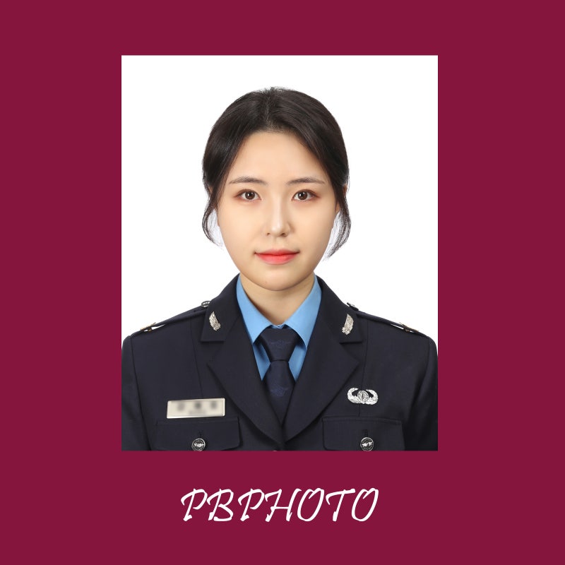 군인 정복 증명사진도 피비포토평택사진관송탄사진관에서 해결하세요~ 네이버 블로그