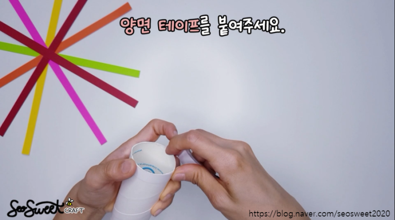 교통기관 🎈휴지심 열기구 만들기|어린이집 미술|유치원 미술|초등 미술|엄마표미술놀이|집콕미술놀이|온라인수업|홈스쿨|hot