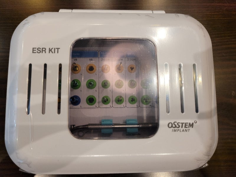 ESR KIT (Easy screw removal KIT) - 오스템 스크류 제거 키트! : 네이버 블로그