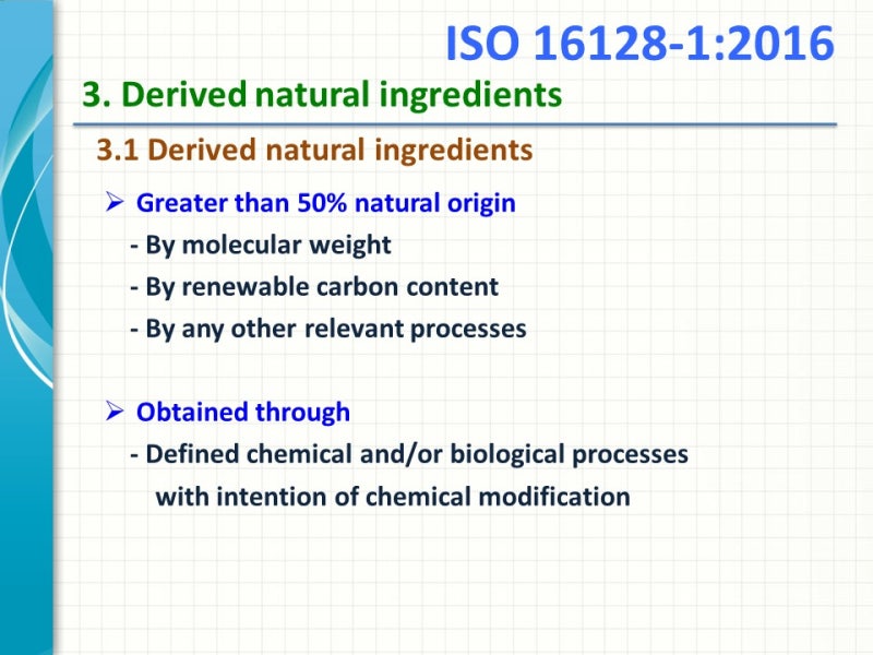 ISO 16128(천연·유기농 화장품 원료&화장품) 인증의 이해(1) : 네이버 블로그