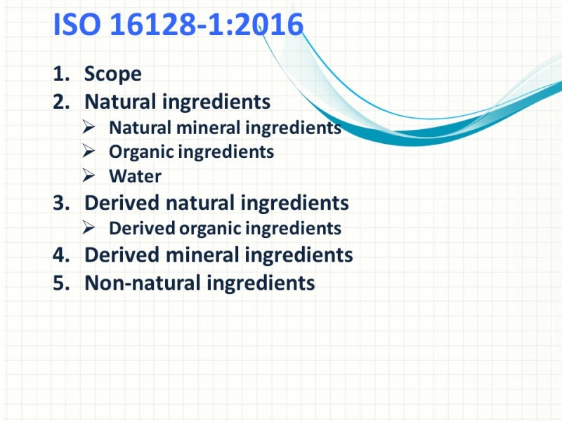 ISO 16128(천연·유기농 화장품 원료&화장품) 인증의 이해(1) : 네이버 블로그