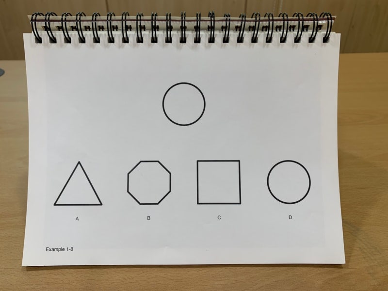 운동시지각평가도구 MVPT-3 (Motor-Free Visual Perception Test-3) : 네이버 블로그