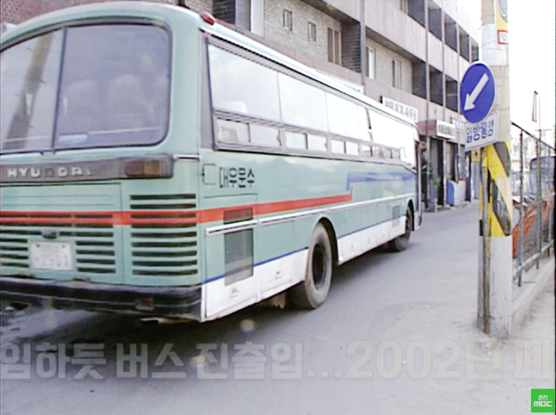 현대 RB585 : 네이버 블로그