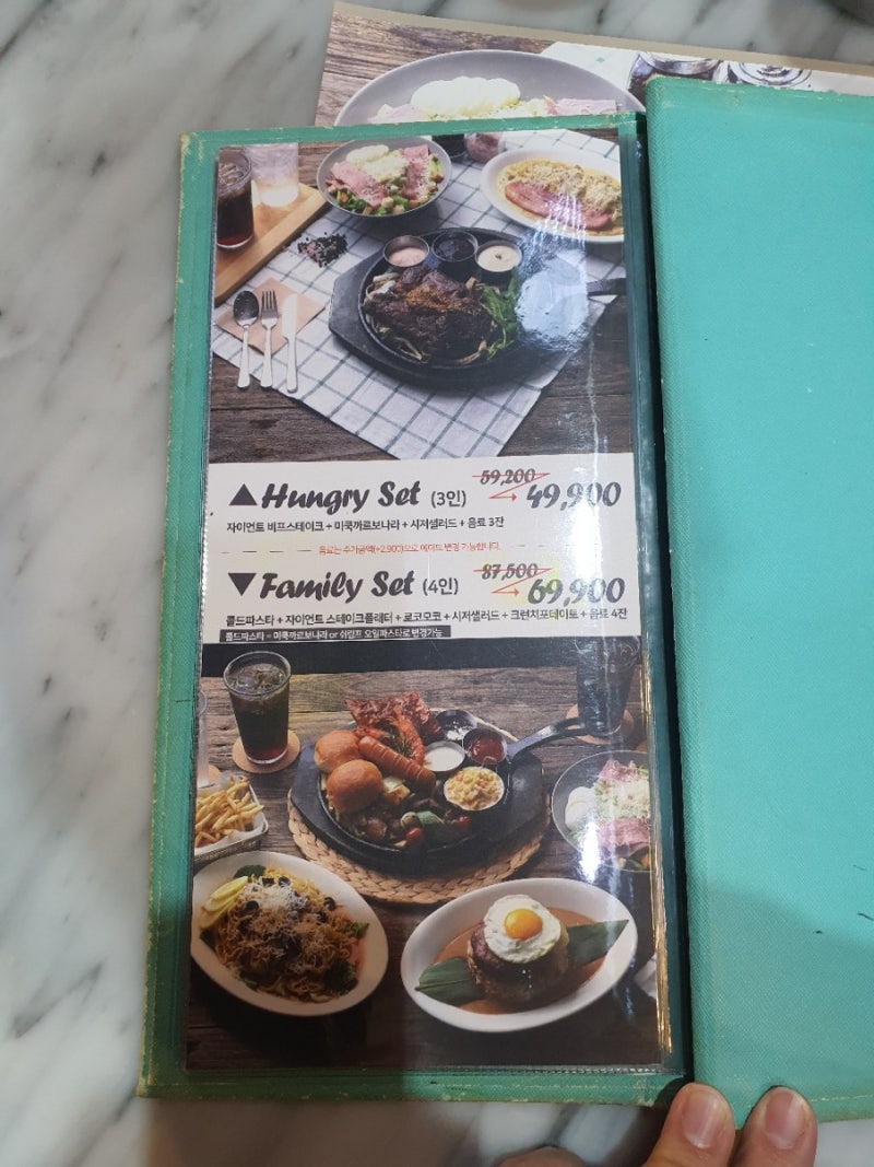 송도 데이트 테크노파크역 맛집 미쿡식당 송도트리플스트리트 송도에서 느끼는 미국의 맛 네이버 블로그