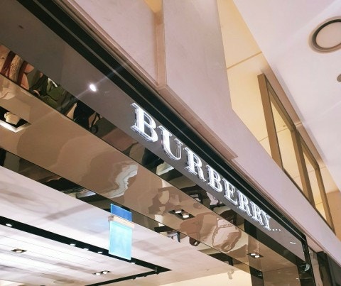 죽전 신세계백화점 버버리 레더 빈티지 체크 노트 크로스바디백 80211101 (가격 인상 예정) : 네이버 블로그