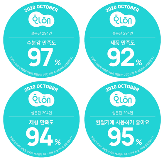 화해 앱에서 발견한 투쿨포스쿨 에그 크림 마스크 딱 좋아 네이버 블로그
