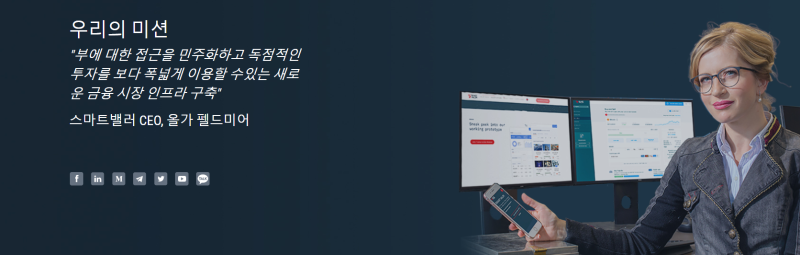 밸러토큰_Valor Token(VALOR)이란? 그리고 전망 : 네이버 블로그