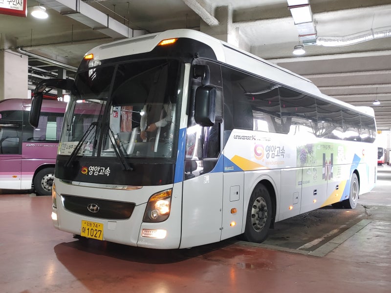 영암고속 고양(백석동) 원주.고한사북(강원랜드) 태백 NEW PREMIUM UNIVERSE EXPRESS PRIME (시외우등 ...