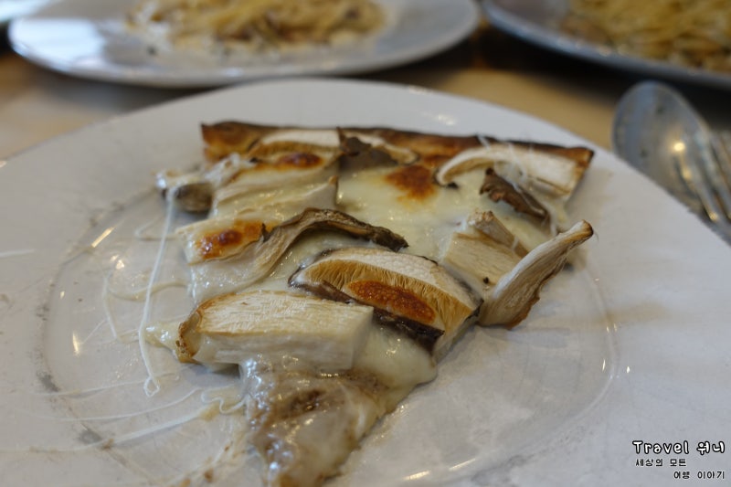 경주 보문단지 맛집 플라246plat246 파스타 화덕피자 분위기 네이버 블로그