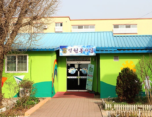 전주교도소 주소 및 가는 방법 어플로 오늘 바로 편지 보내는 법 사진 보내는 법 네이버 블로그