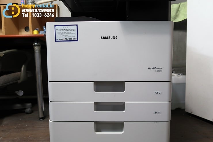 삼성 복합기 Usb로 스캔하는 방법 1탄 Sl K4250rx 네이버 블로그