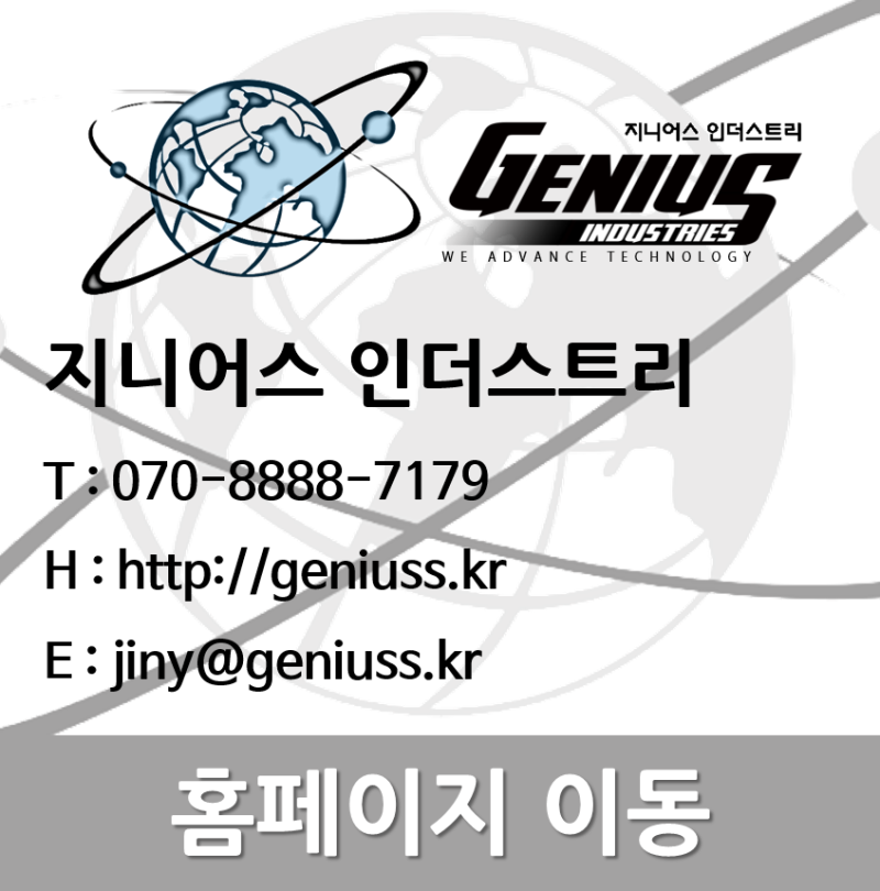 [공식대리점] ISOTECH TTI-10 휴대용 온도측정기 : 네이버 블로그