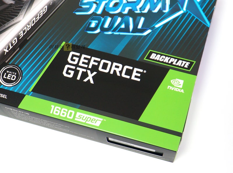 이엠텍 그래픽카드 지포스 GTX 1660 SUPER STORM X Dual OC D6 6GB : 네이버 블로그