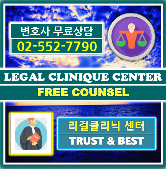 임대차계약 기간만료전 중도해지가능사유 방법 네이버 블로그