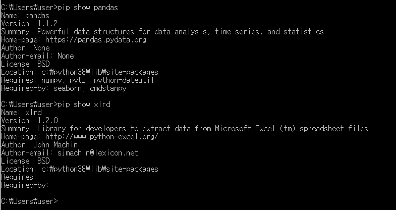 파이썬 pip으로 PyPI(Python Package Index) 내 패키지 및 모듈 설치하기 - pip install 명령어 : 네이버 블로그