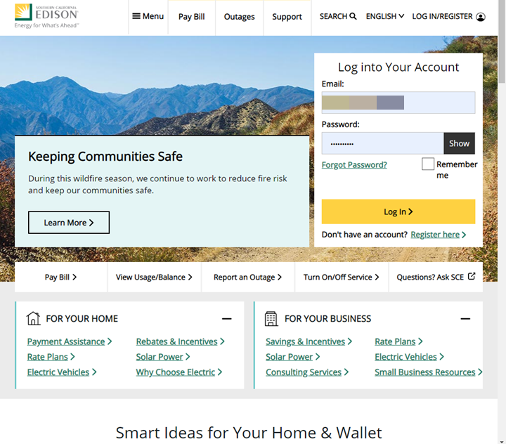 06. 얼바인 유틸리티 연결하기 - 전기, 가스 : 네이버 블로그