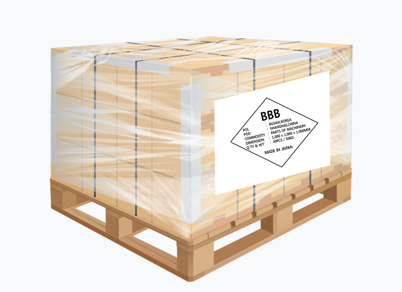 LCL 화물의 SHIPPING MARK 표기 ★ : 네이버 블로그