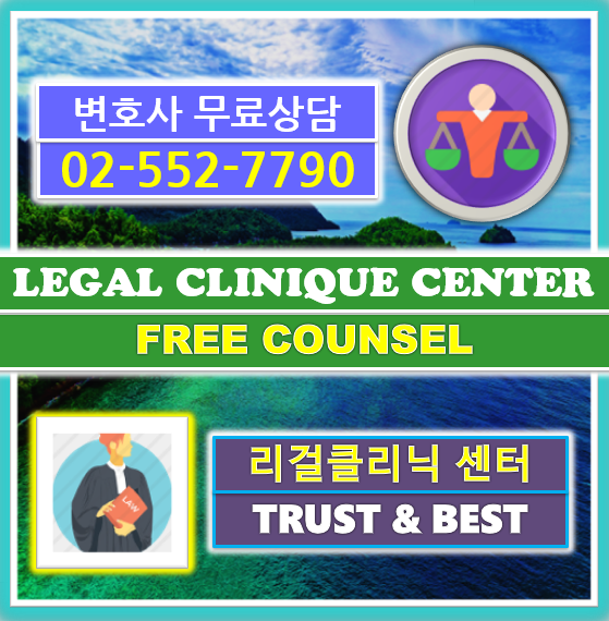 임대차계약 기간만료전 중도해지가능사유 방법 네이버 블로그