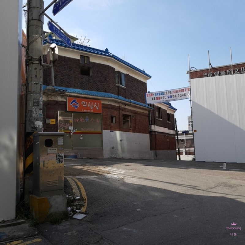 인천 남동구재개발 상인천초교 다복마을 간석성락 백운주택1구역 임장 네이버 블로그