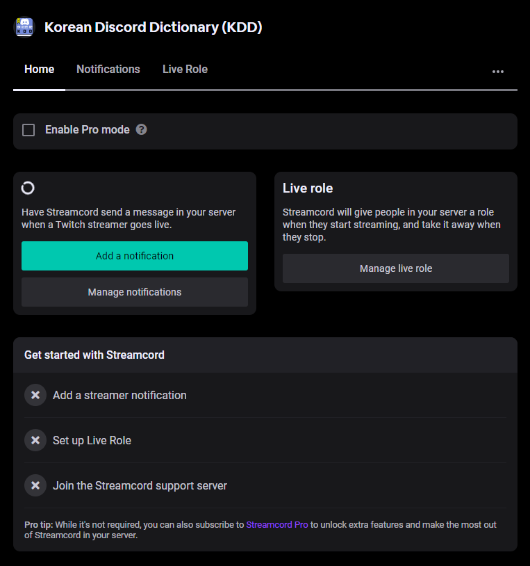 [디스코드 봇 TIP!] Streamcord - 트위치 알림, 방송인 관리 봇! : 네이버 블로그