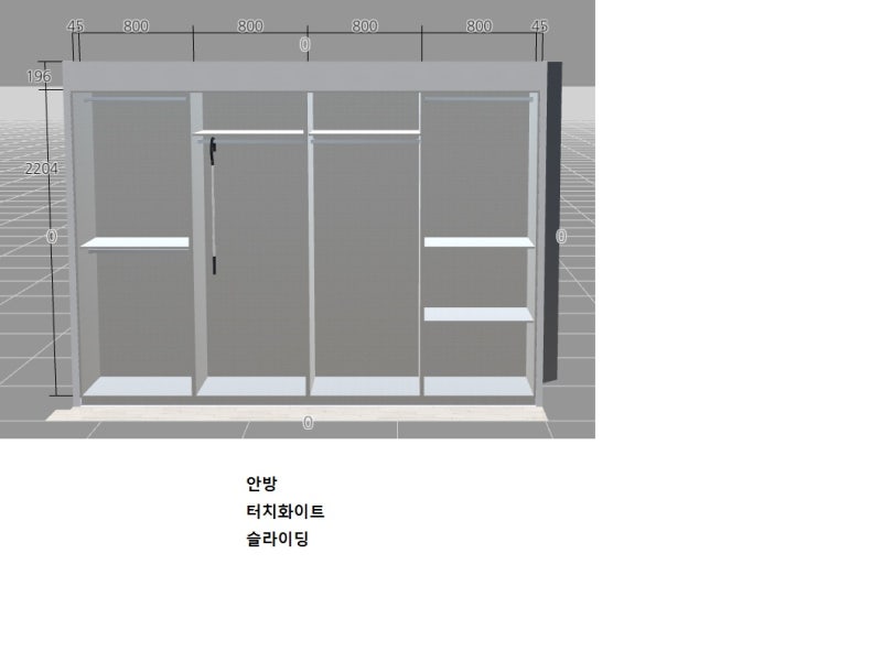 도시 감성 짙은 세련된 디자인 소사주공뜨란채4단지29평인테리어 리드인테리어 디자인 네이버 블로그