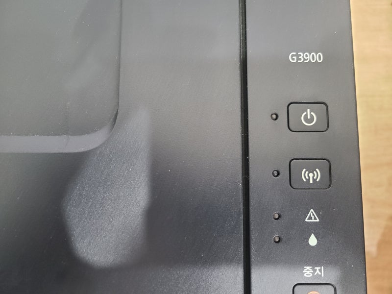 캐논g3900 지원코드1471 카트리지 교체 프린터수리 잉크잼 네이버 블로그