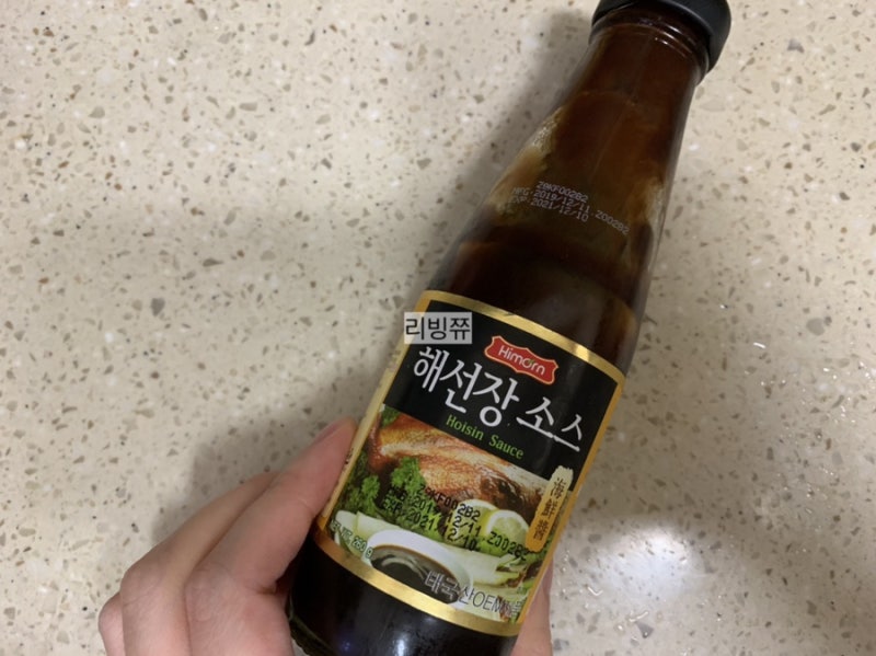 코스트코 쌀국수 조리법 맛있게 먹는 레시피 추천 팁 네이버 블로그