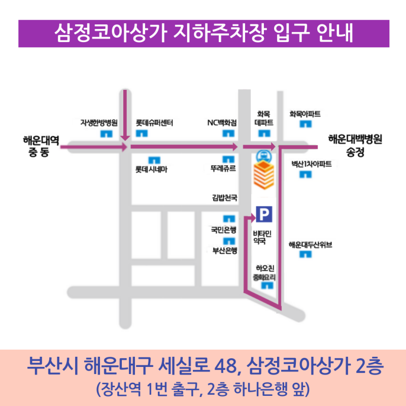 아람북스 소전집 치카치카 생활동화 내용 그림 재질 등 참 괜찮네요~~ 부산 해운대 어린이서점 전집 전문 네이버 블로그