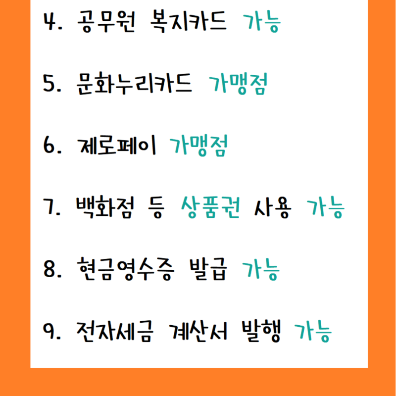 아람북스 소전집 치카치카 생활동화 내용 그림 재질 등 참 괜찮네요~~ 부산 해운대 어린이서점 전집 전문 네이버 블로그