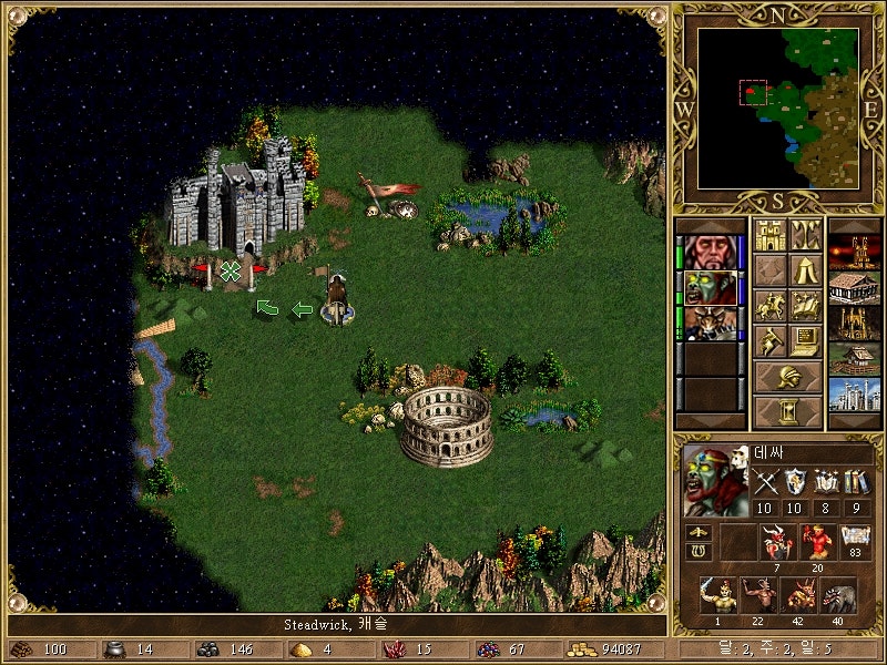 히어로즈3 던전과 악마들 캠페인 3 - 스테드윅의 함락 (Steadwick's Fall) : 네이버 블로그