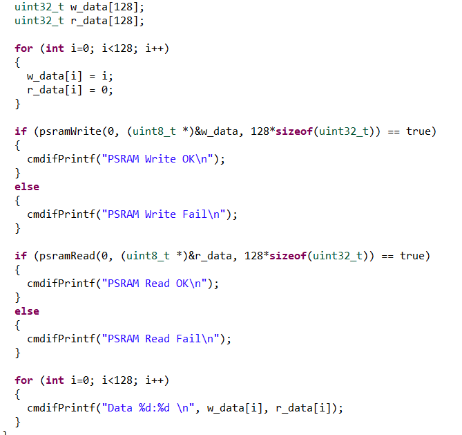 STM32H7 에서 QSPI PSRAM Read/Write : 네이버 블로그