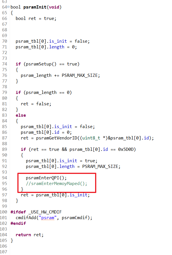 STM32H7 에서 QSPI PSRAM Read/Write : 네이버 블로그