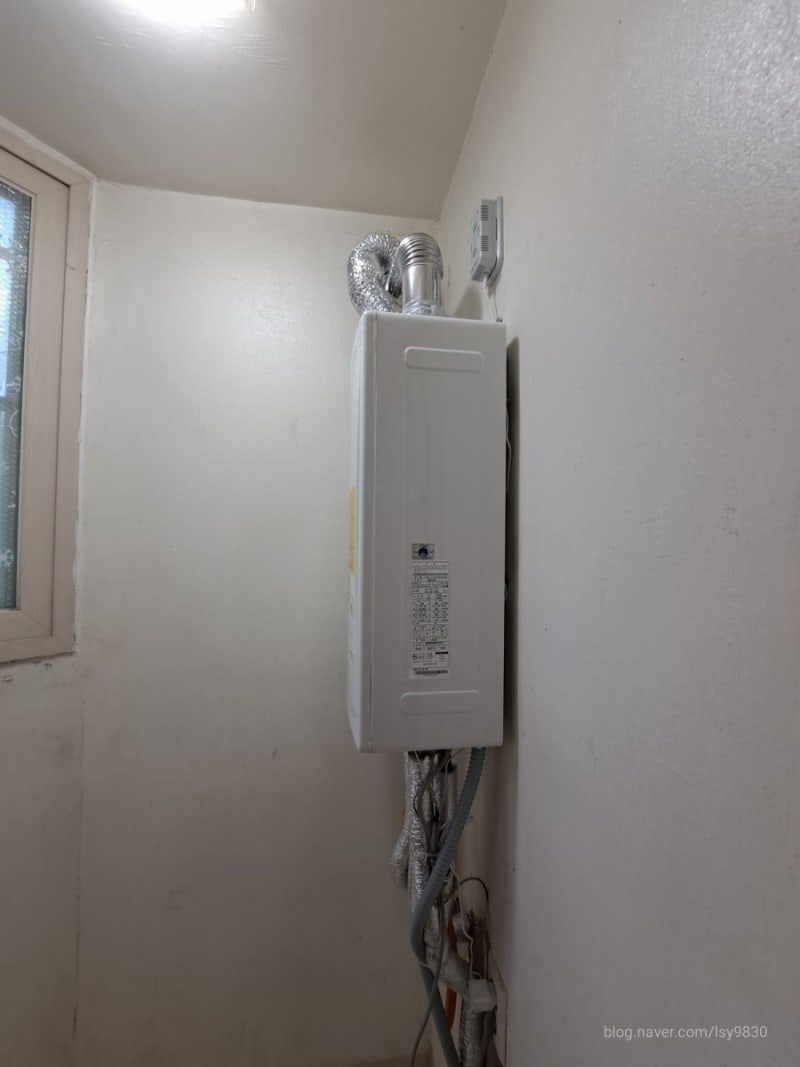 린나이 친환경 콘덴싱보일러 RC600-22KF 교체 후기 : 네이버 블로그