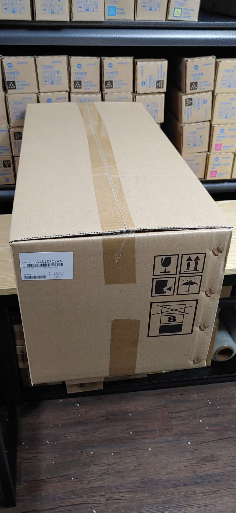 D410 정착기 정품을 찾으시는 분들을 위한 정보 : 네이버 블로그