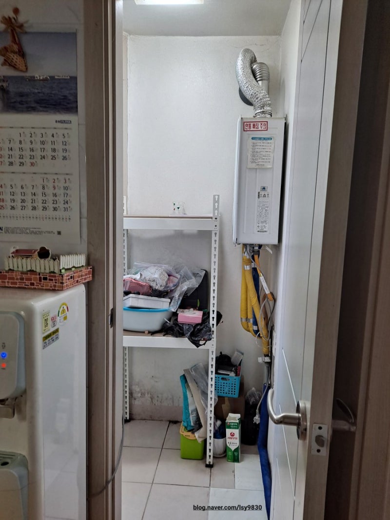 린나이 친환경 콘덴싱보일러 RC600-22KF 교체 후기 : 네이버 블로그