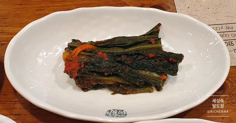아이들과 금요일 산책 후 배곧 맛집 배곧 고기집 고반식당에서 저녁 식사 네이버 블로그