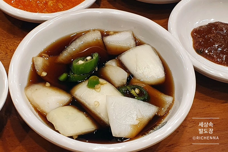 아이들과 금요일 산책 후 배곧 맛집 배곧 고기집 고반식당에서 저녁 식사 네이버 블로그