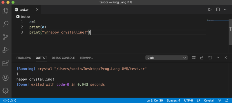 Crystal Programming Language(1) : 네이버 블로그
