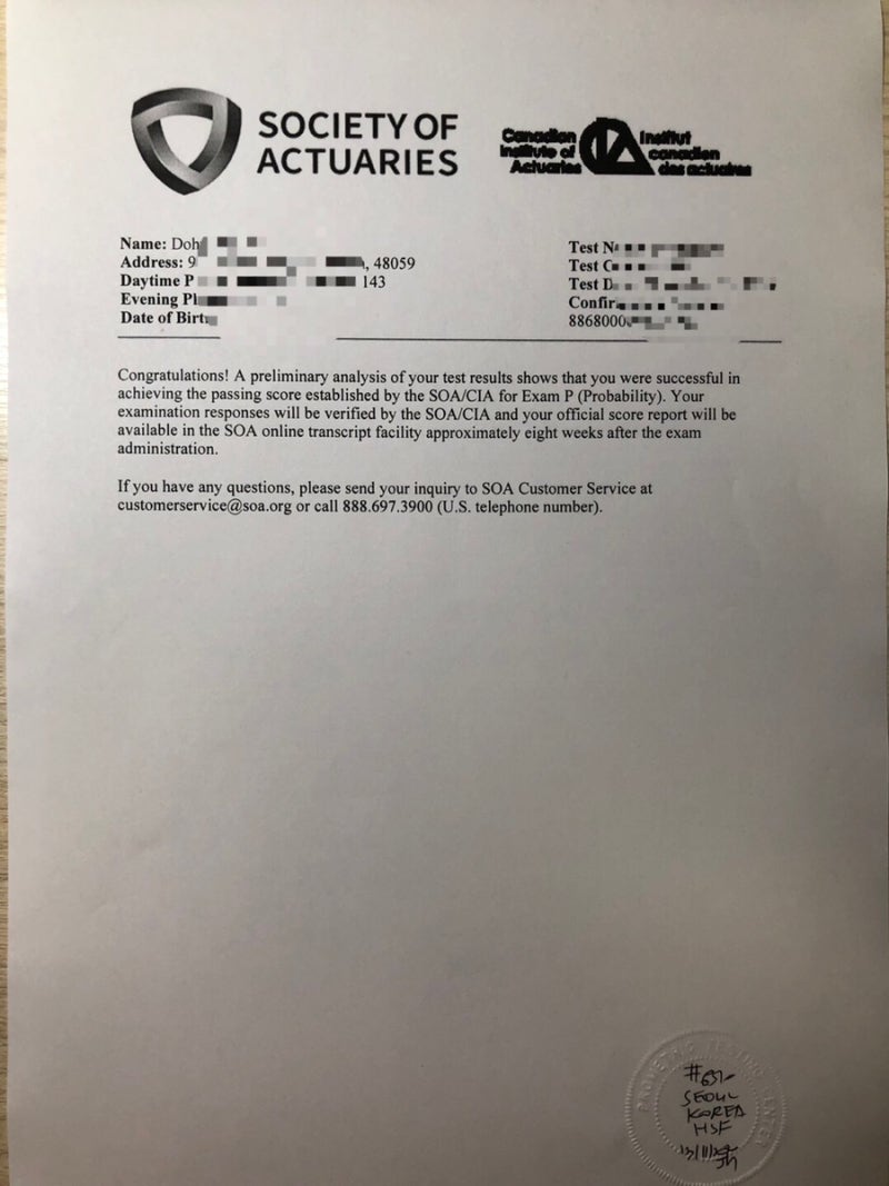 [미국계리사 SOA] Exam P 합격 후기 : 네이버 블로그