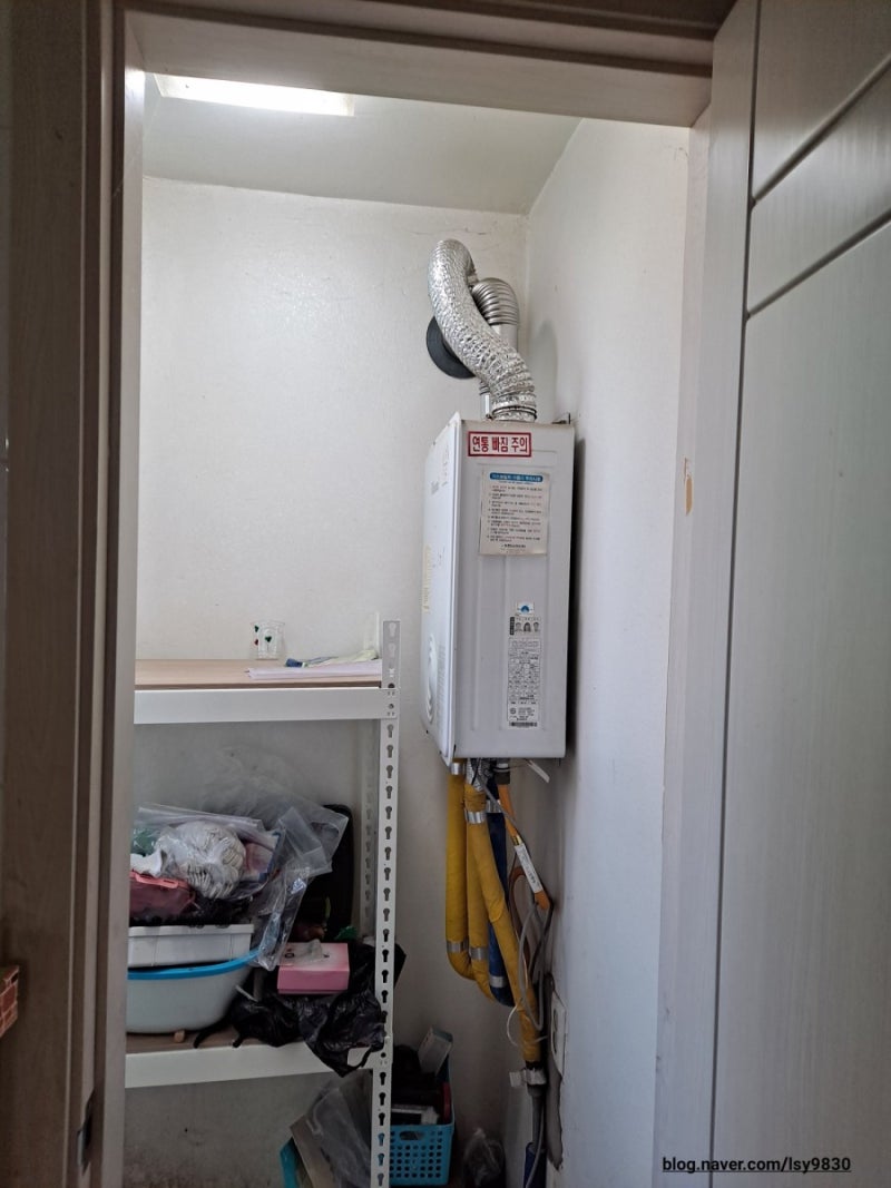 린나이 친환경 콘덴싱보일러 RC600-22KF 교체 후기 : 네이버 블로그