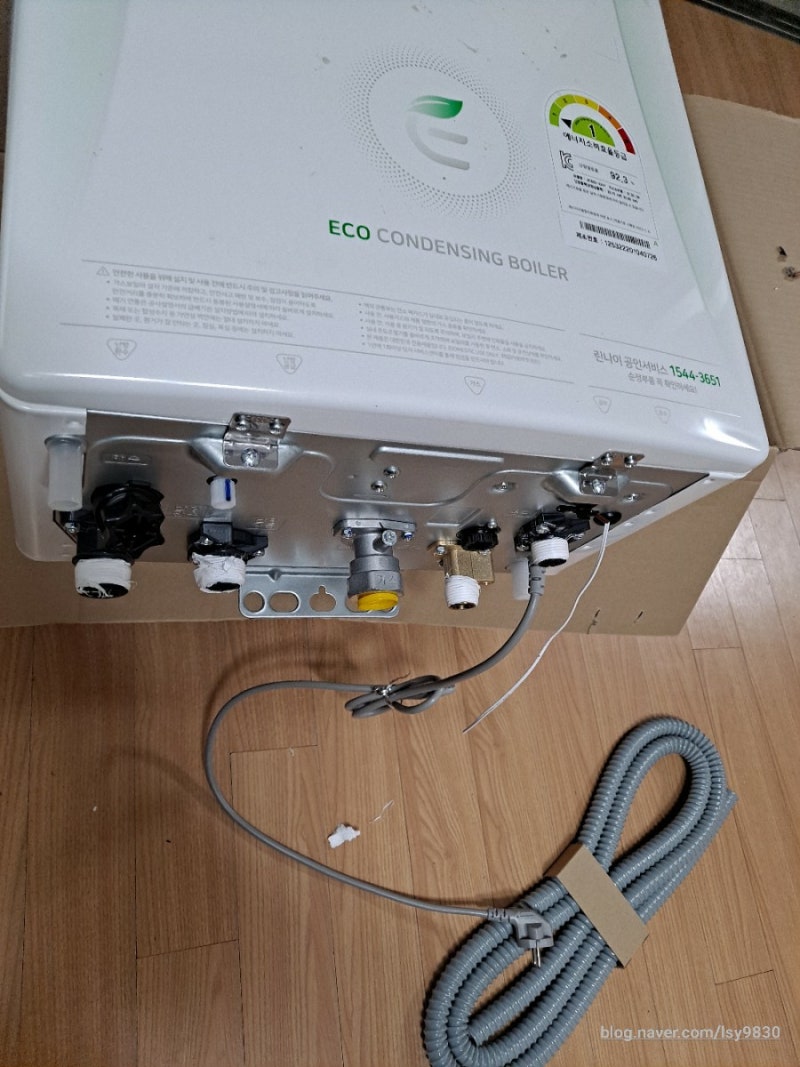 린나이 친환경 콘덴싱보일러 RC600-22KF 교체 후기 : 네이버 블로그