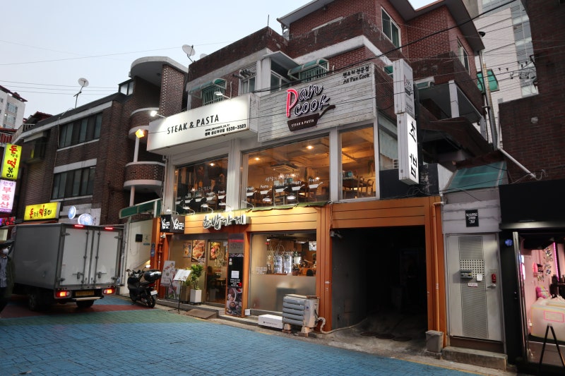 성신여대 맛집 스테이크 파스타 먹으며 데이트 하기 좋은 팬쿡 네이버 블로그