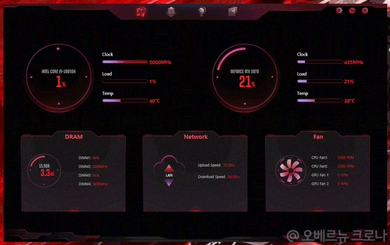 COLORFUL iGAME 지포스 RTX 3070 Advanced OC 성능 비교 (RTX3080) : 네이버 블로그