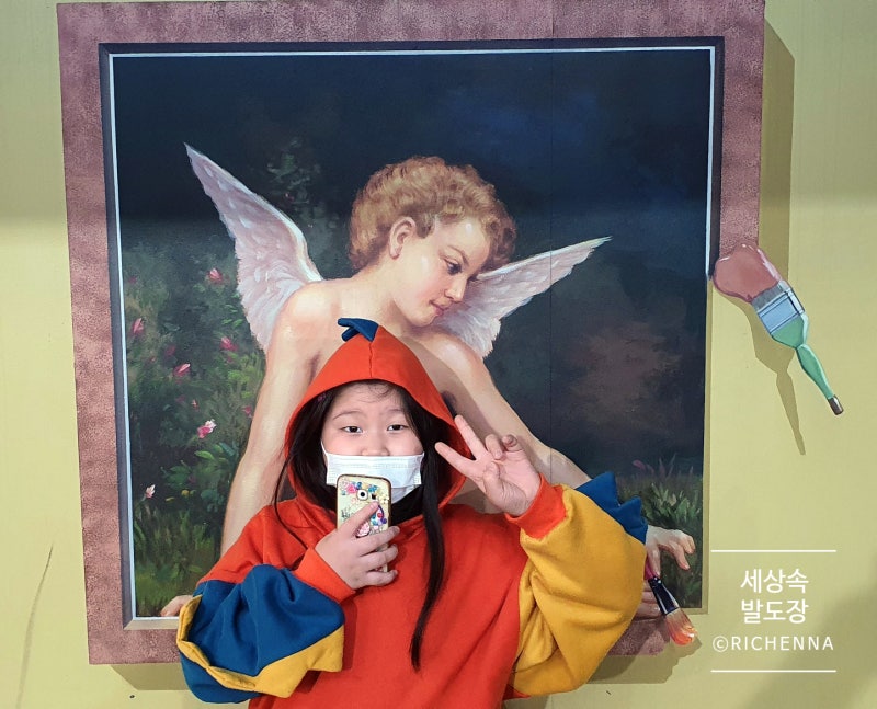 아이들과 금요일 산책 후 배곧 맛집 배곧 고기집 고반식당에서 저녁 식사 네이버 블로그