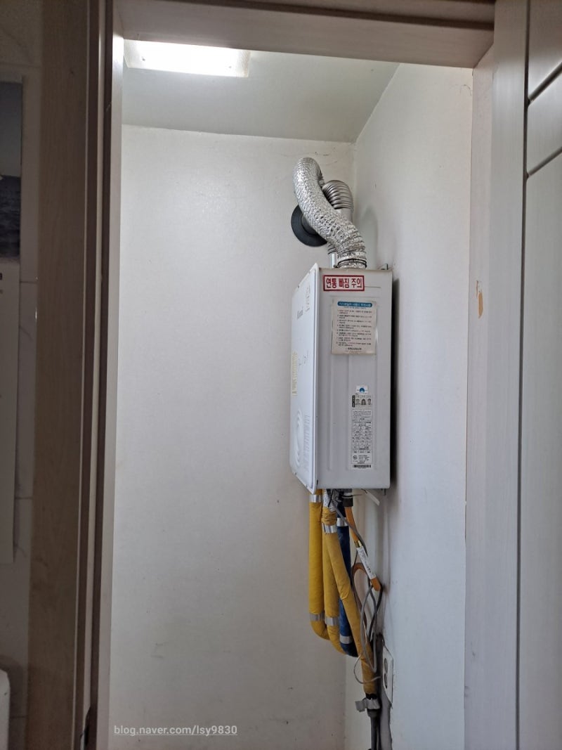 린나이 친환경 콘덴싱보일러 RC600-22KF 교체 후기 : 네이버 블로그
